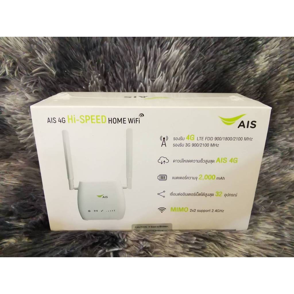 AIS 4G HOME WIFI เราเตอร์ 4G กระจายเน็ตจากซิมเป็น WIFI สาย LAN ใช้งาน ...