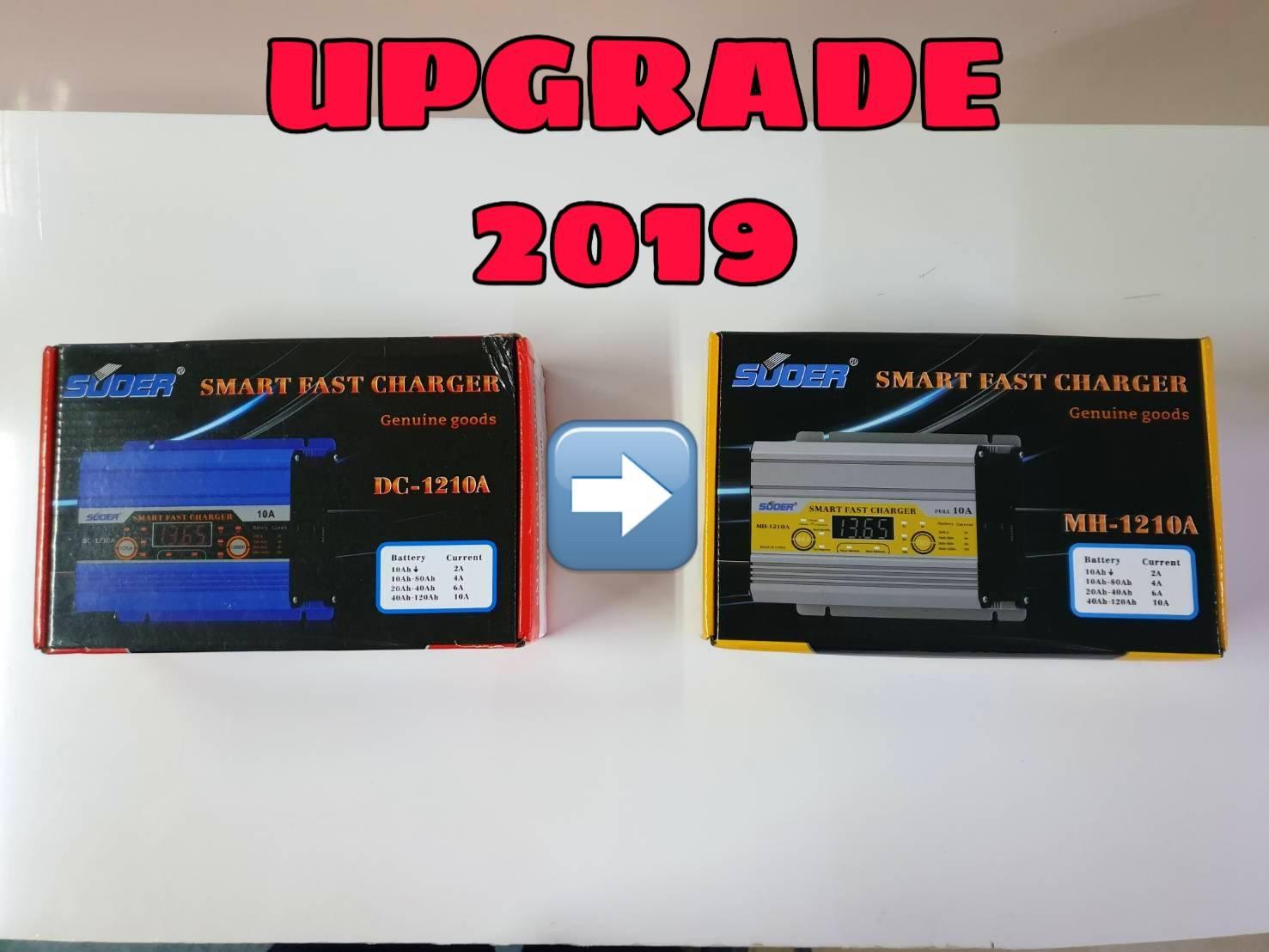 UPGRADE 2021Smart Fast Charger 20A MH-1220A SUOER เครื่องชาร์ตแบตเตอรี่ ...