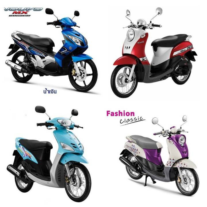 ( Pro+++ ) สุดคุ้ม YAMAHA สายพาน แท้ V-belt FILANO FIORE GRAND FILANO ...