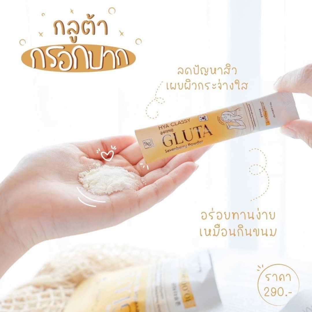 [มีปลายทาง] คอลลาเจนกรอกปาก Colla Mixed กลูต้า วิตซี ซิงค์กรอกปาก คอลลา ...