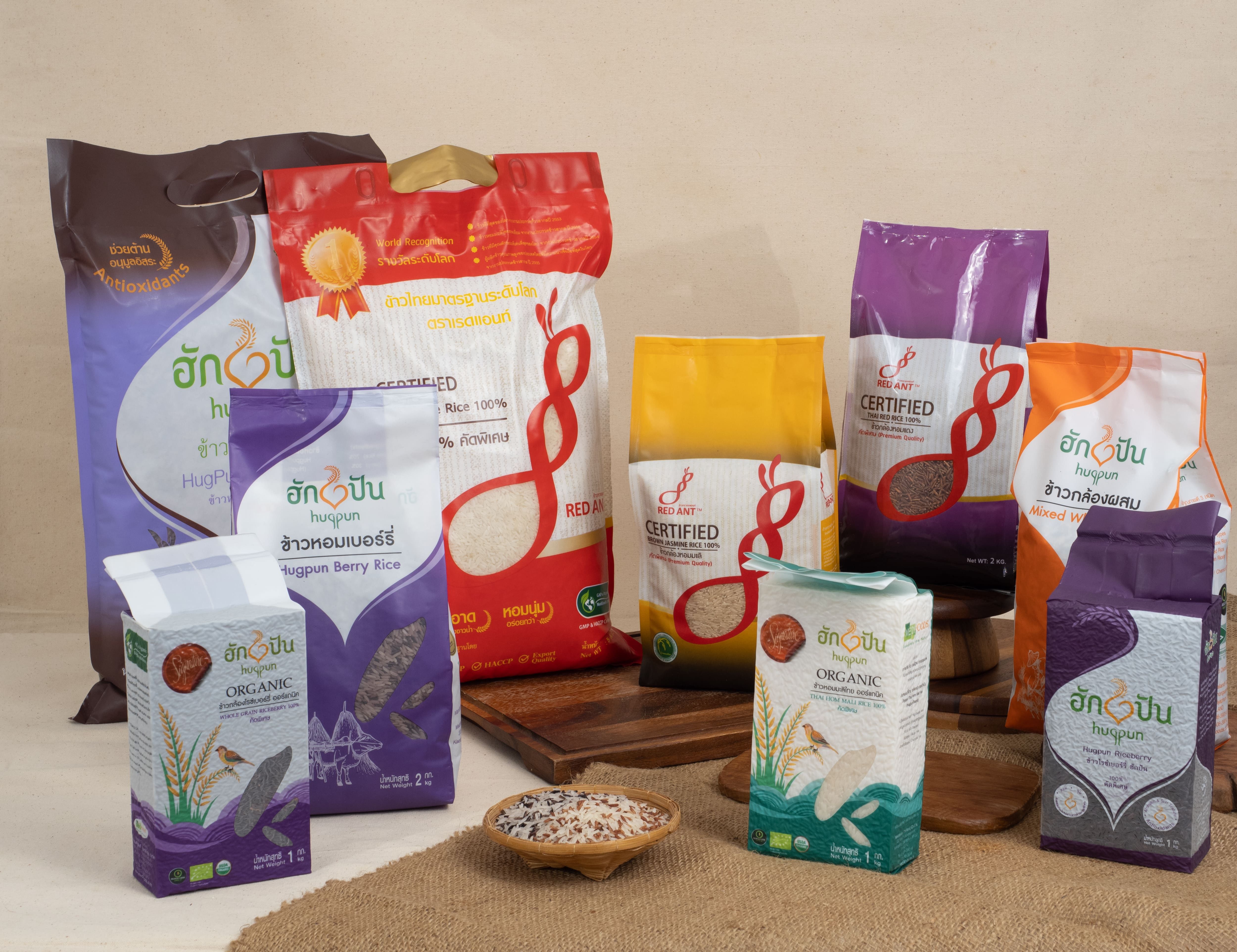 ฮักปันยกลัง (10แพ็ค) ข้าวไรซ์เบอร์รี่100% ขัดสีน้อย หอม นุ่ม ต้านอนุมูล ...