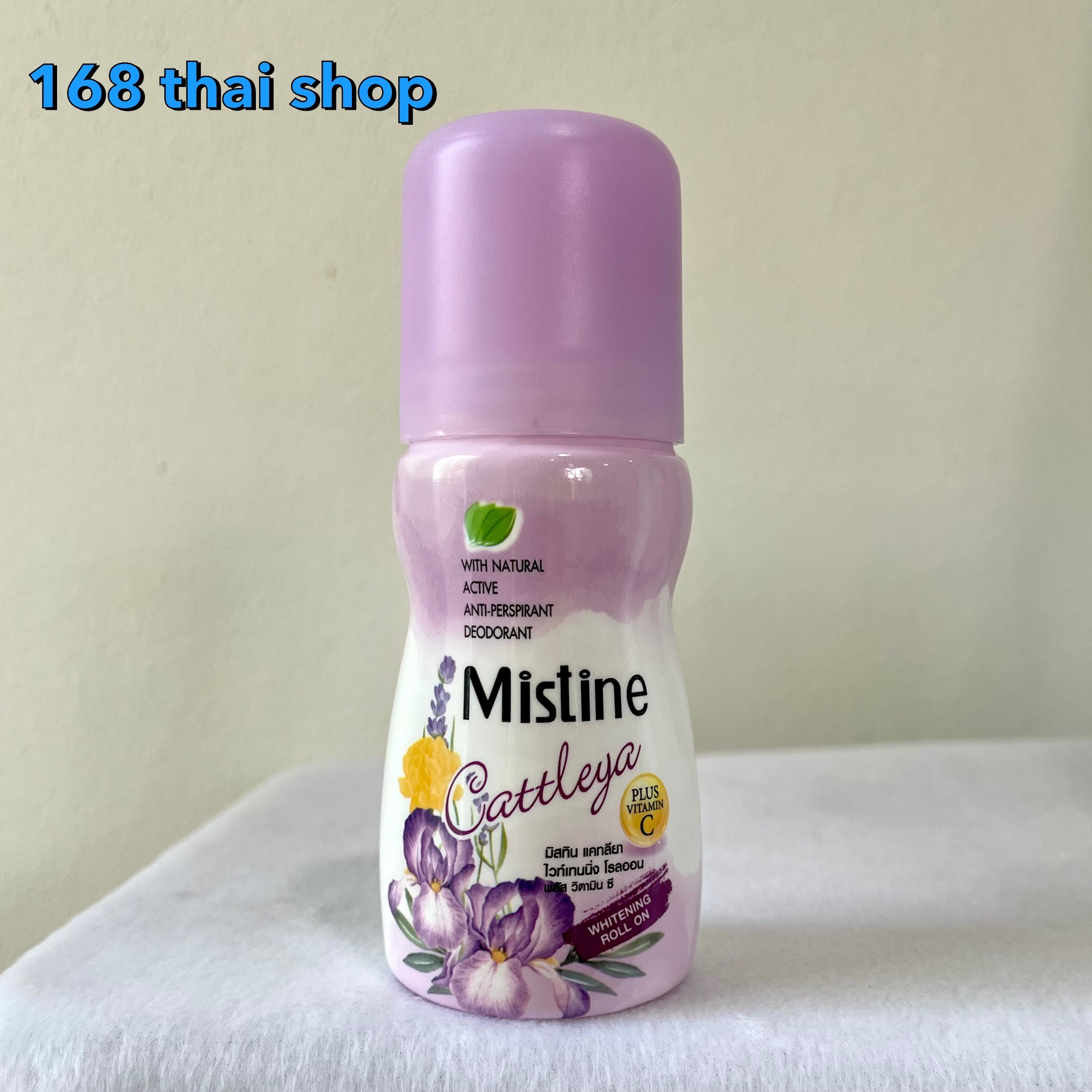 Mistine whitening roll on 35 ml. โรลออน ลูกกลิ้ง มิสทิน หอมมาก มิสทินไวท์สปาไวท์เทนนิ่งโรลออน ...