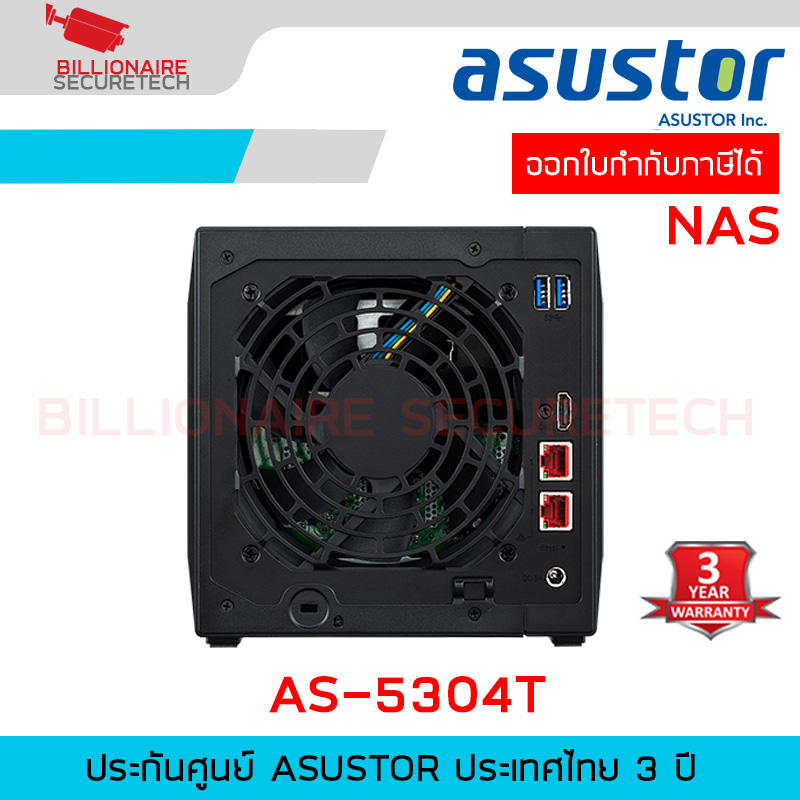 Asustor AS5304T NAS 4-BAY (NIMBUSTOR 4) อุปกรณ์จัดเก็บข้อมูลบนเครือข่าย ...
