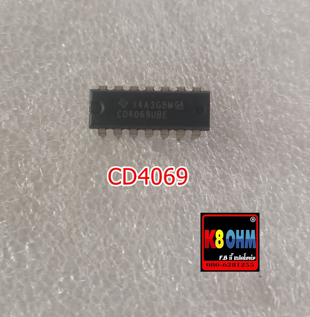 CD4069 ของใหม่ ใช้ในวงจรคลาสดี | Lazada.co.th