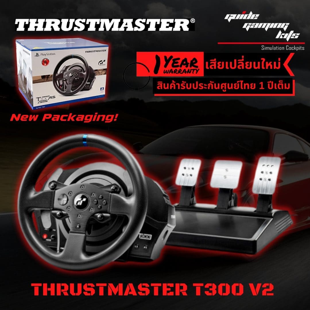 Thrustmaster T300 RS GT Edition Racing Wheel | Lazada.co.th