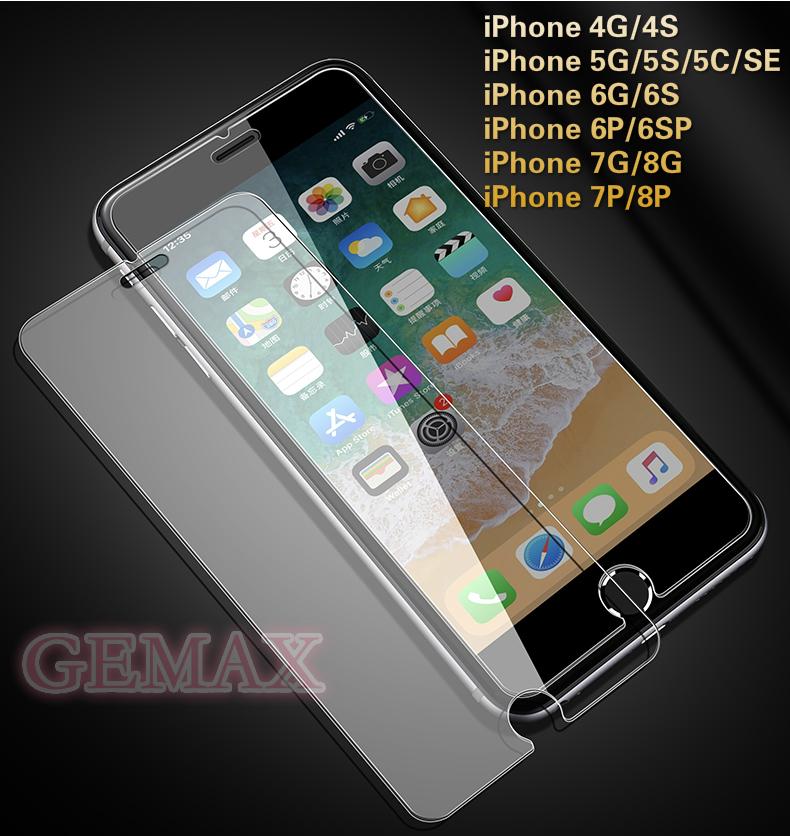 ฟิล์มกระจกใส For iPhone ทุกรุ่ง iphone 4 4S 5 5S 5C SE 6G 6Plus 6S 6SPlus 7G 7Plus 8G 8Plus X XS ...