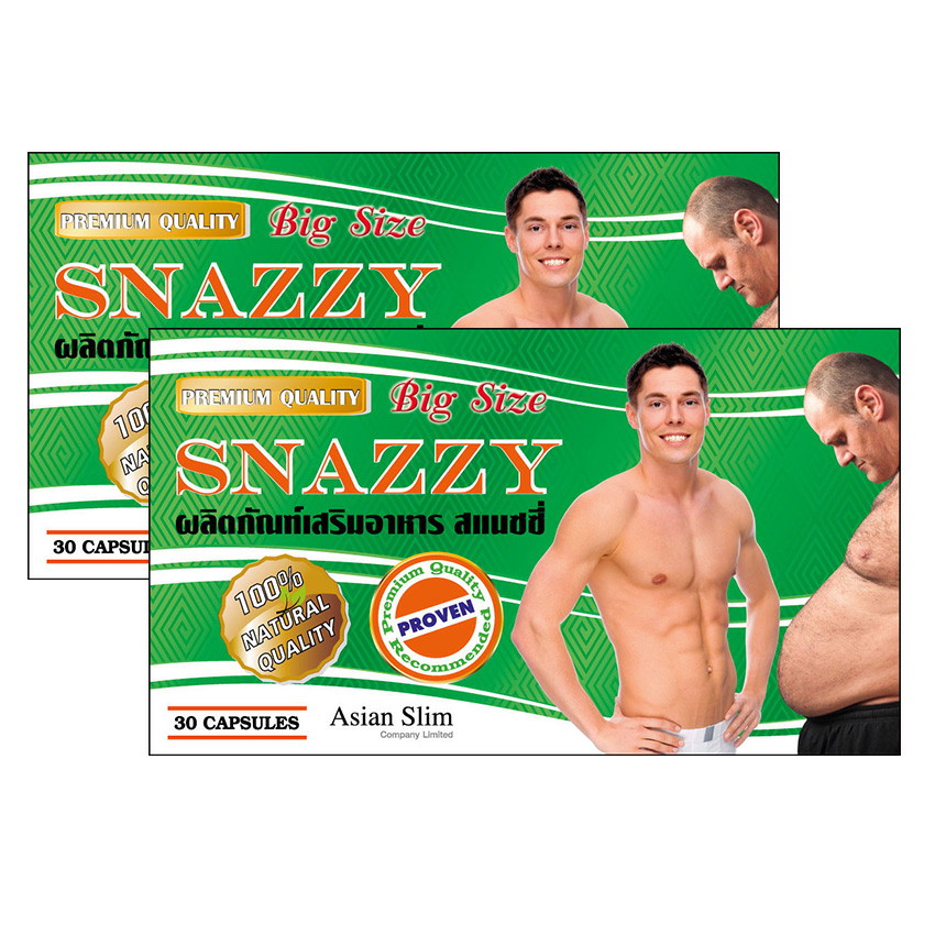 SNAZZY สุดยอดอาหารเสริมควบคุมน้ำหนัก ควบคุมความอ้วน ลดพุง สำหรับผู้ชาย ...