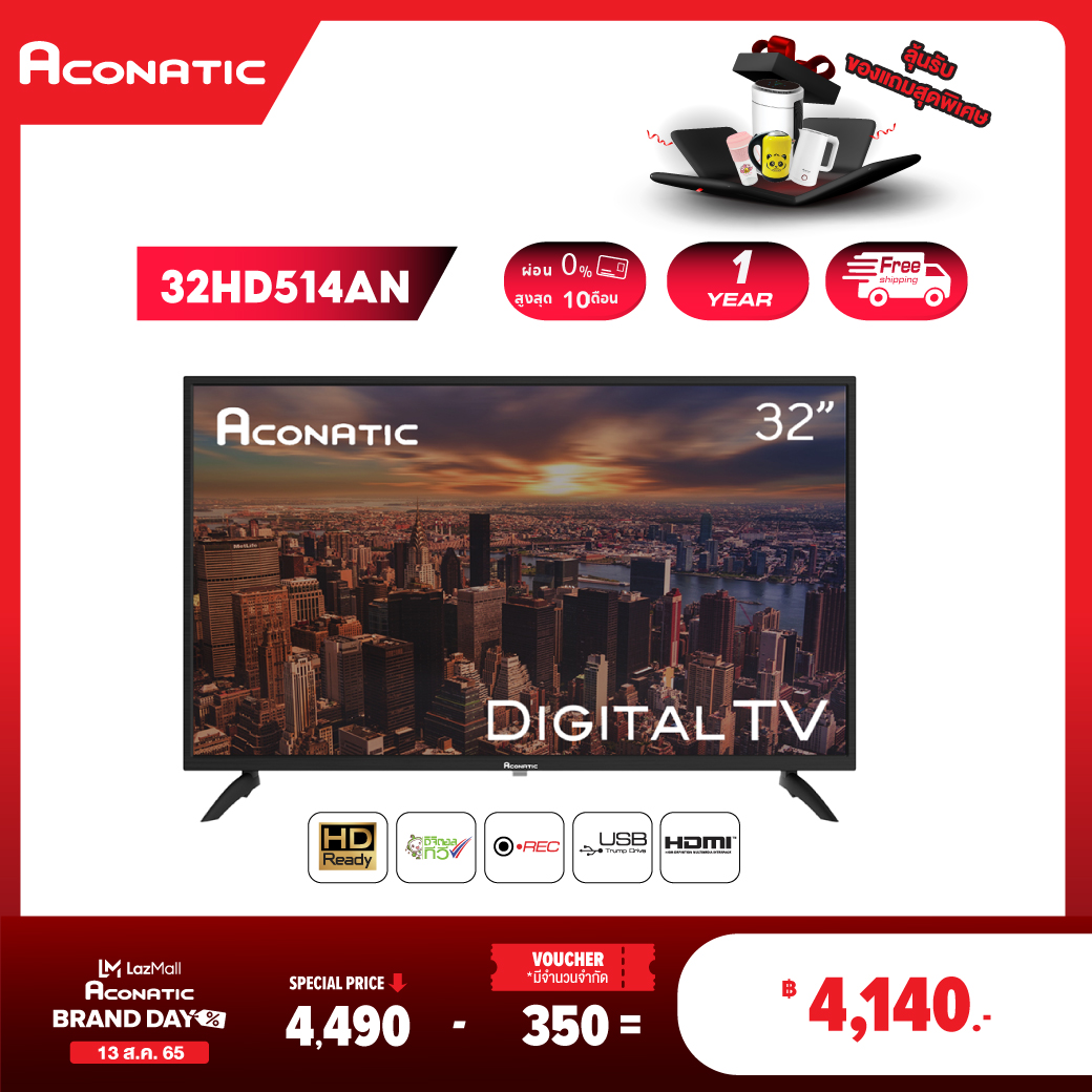SKYWORTH Digital รุ่น 43STE6600 Goolgle TV ขนาด 43 นิ้ว - สยามกิจทีวี ...