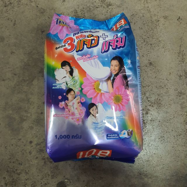 ผงซักฟอก 108-SHOP 3 พลังแจ๋ว ขนาด 1000 กรัม ผงซักฟอก - Sara - ThaiPick