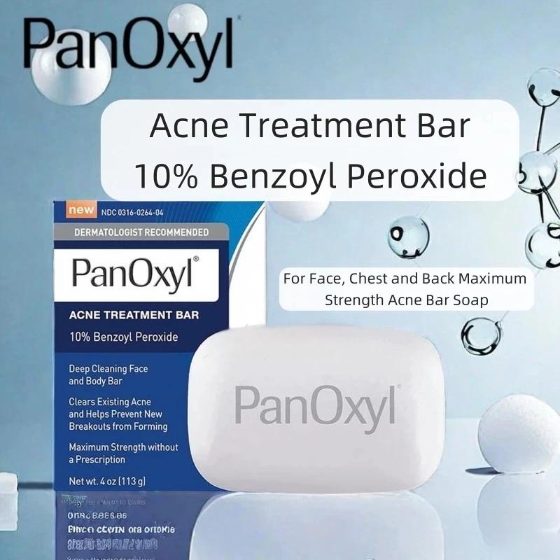 PanOxyl Acne Treatment Bar Maximum Strength Acne Bar Soap for Face 113g ...