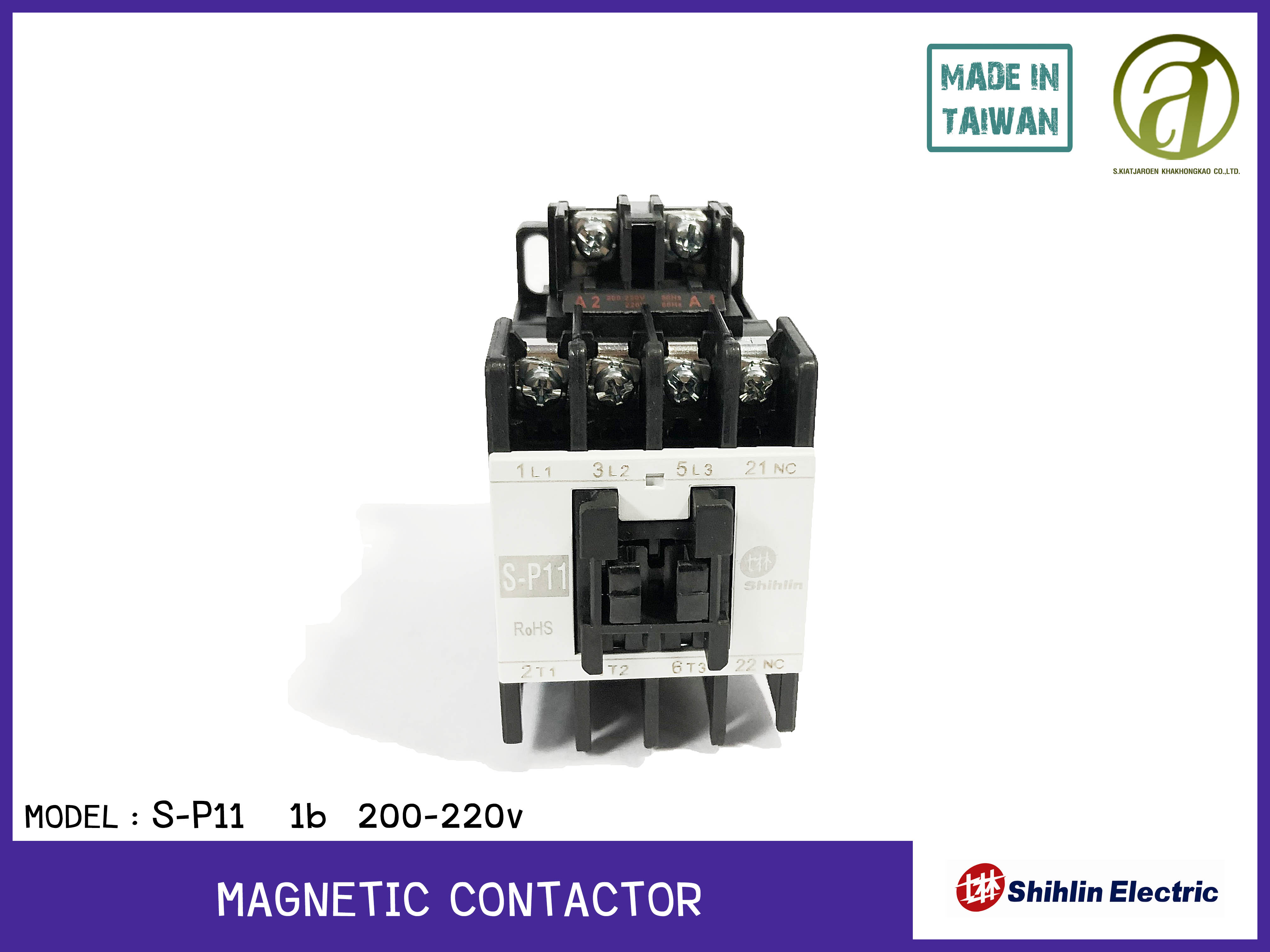 Shihlin แมคเนติก คอนแทคเตอร์ Magnetic Contactor รุ่น S-P11 1b 200-220V | Lazada.co.th