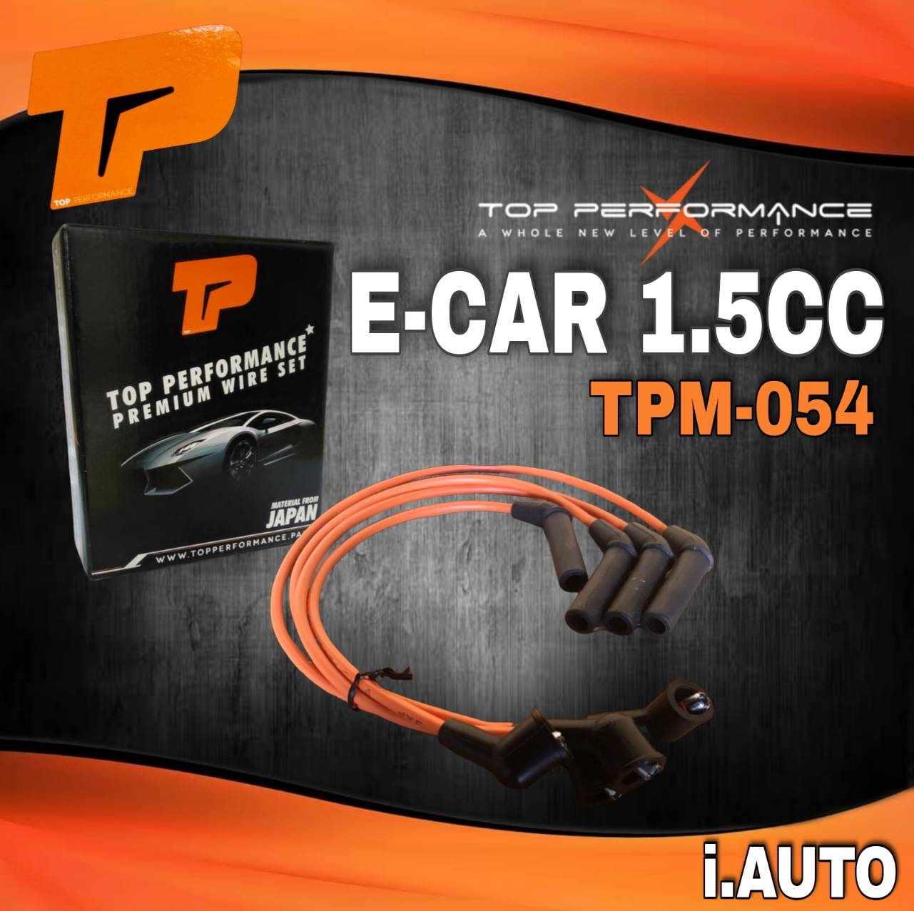 TOP PERFORMANCE สายหัวเทียน MITSUBISHI LANCER E-CAR CB2 / CEDIA CK2 ...