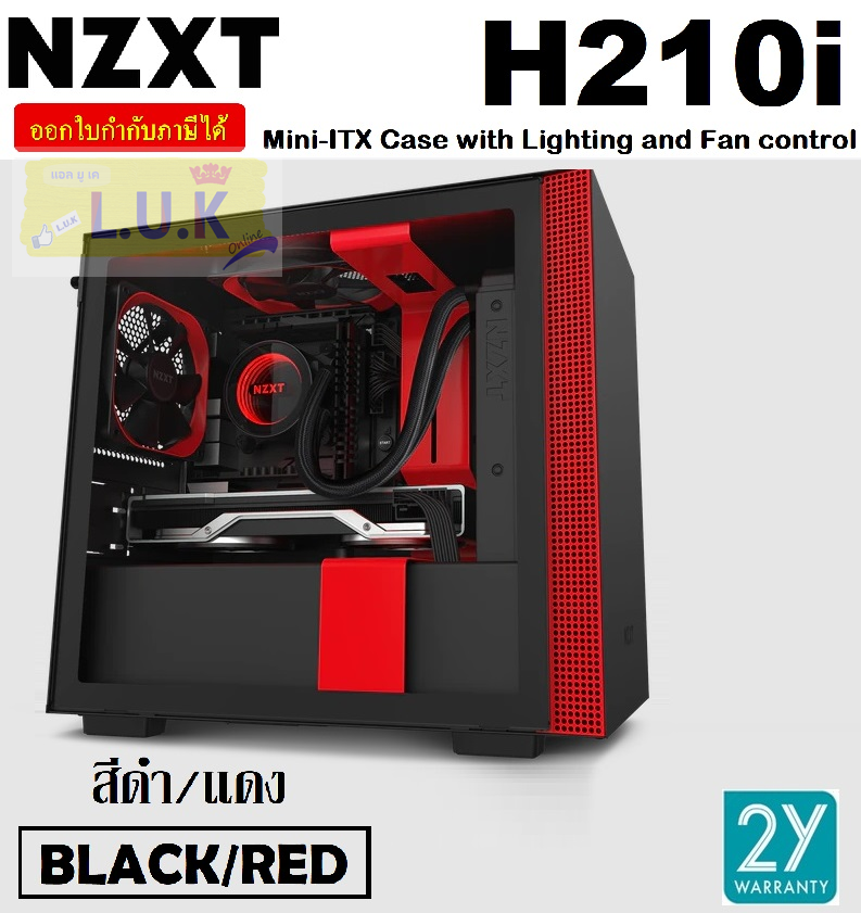 CASE (เคส) NZXT H210I Mini-ITX Case with Lighting and Fan control (มี 3 ...