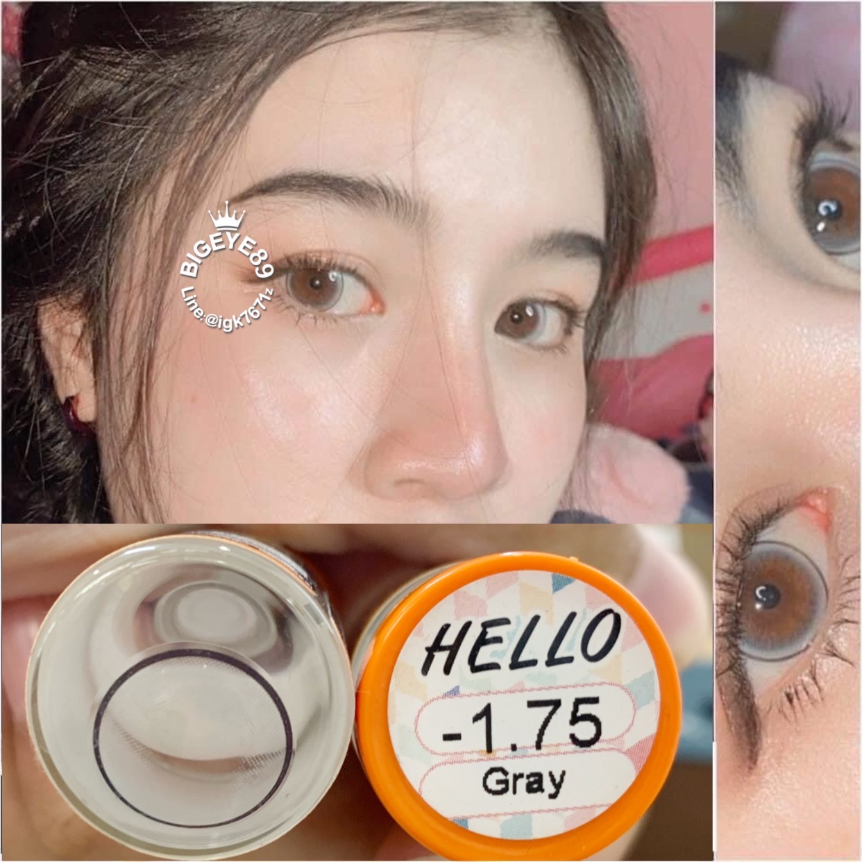 คอนแทคเลนส์ Montra Hello(Gray,Almond brown)ค่าสายตา 0.00 ถึง -3.75 ...