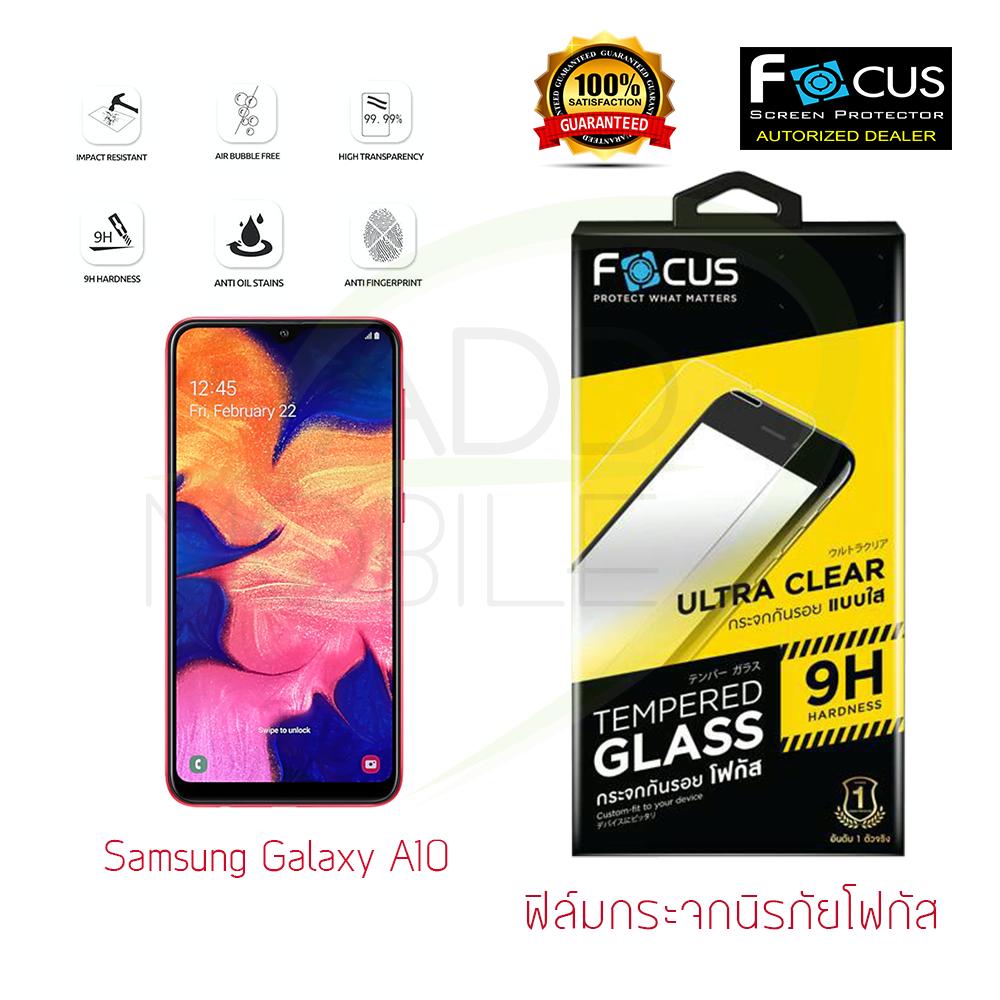FOCUS ฟิล์มกระจกนิรภัย Samsung Galaxy A10 / A10S (TEMPERED GLASS) - Add ...