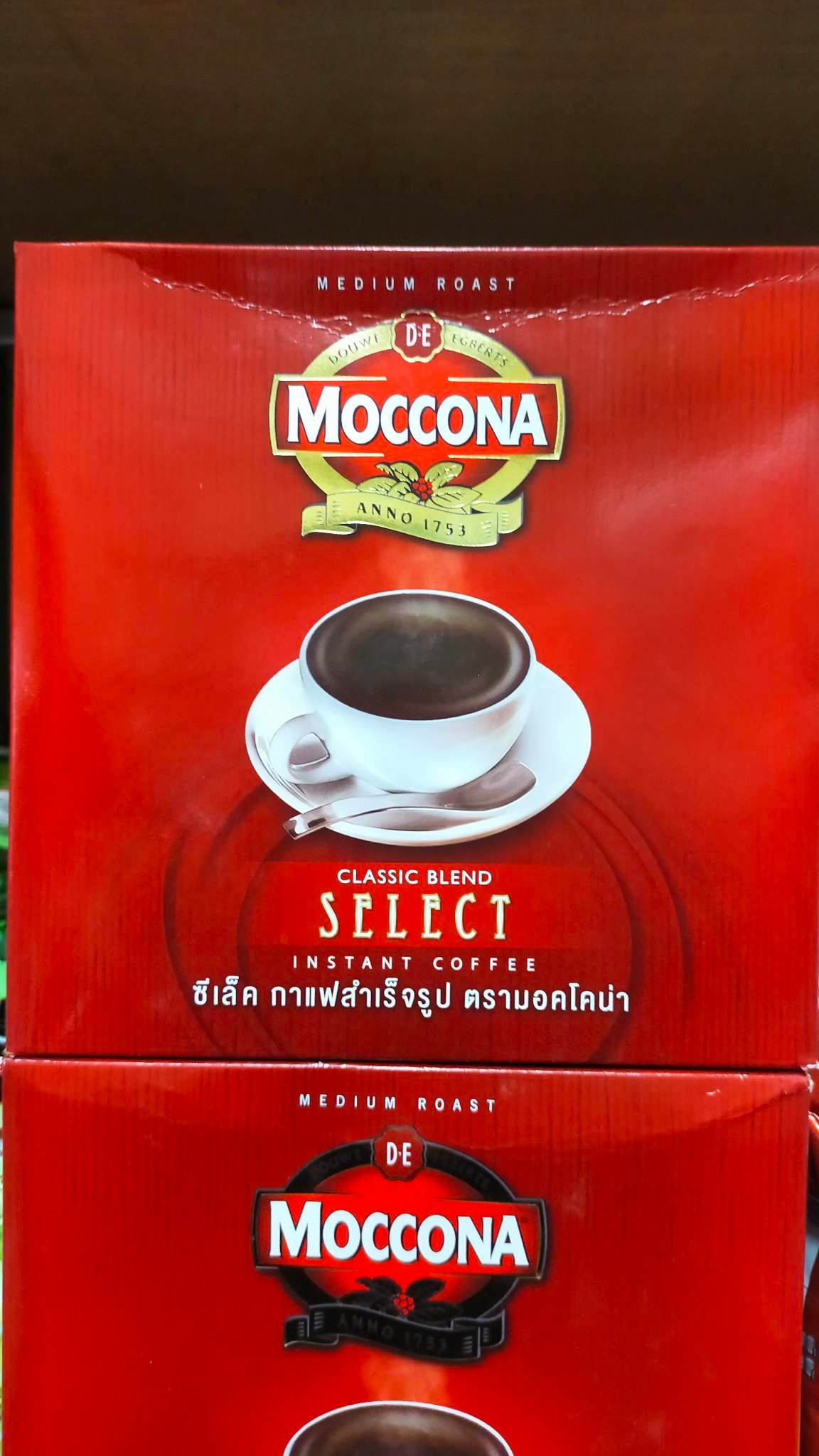 Moccona classic blend select กาแฟสำเร็จรูปตรา มอคโคน่า - พ่อค้าโบ๊ท ขนม ...
