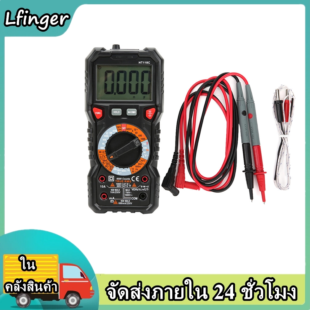 3ph digital Ammeter X/5A ดิจิตอลแอมป์มิเตอร์ 3 เฟส -Elzen - นิวตัน อิ ...