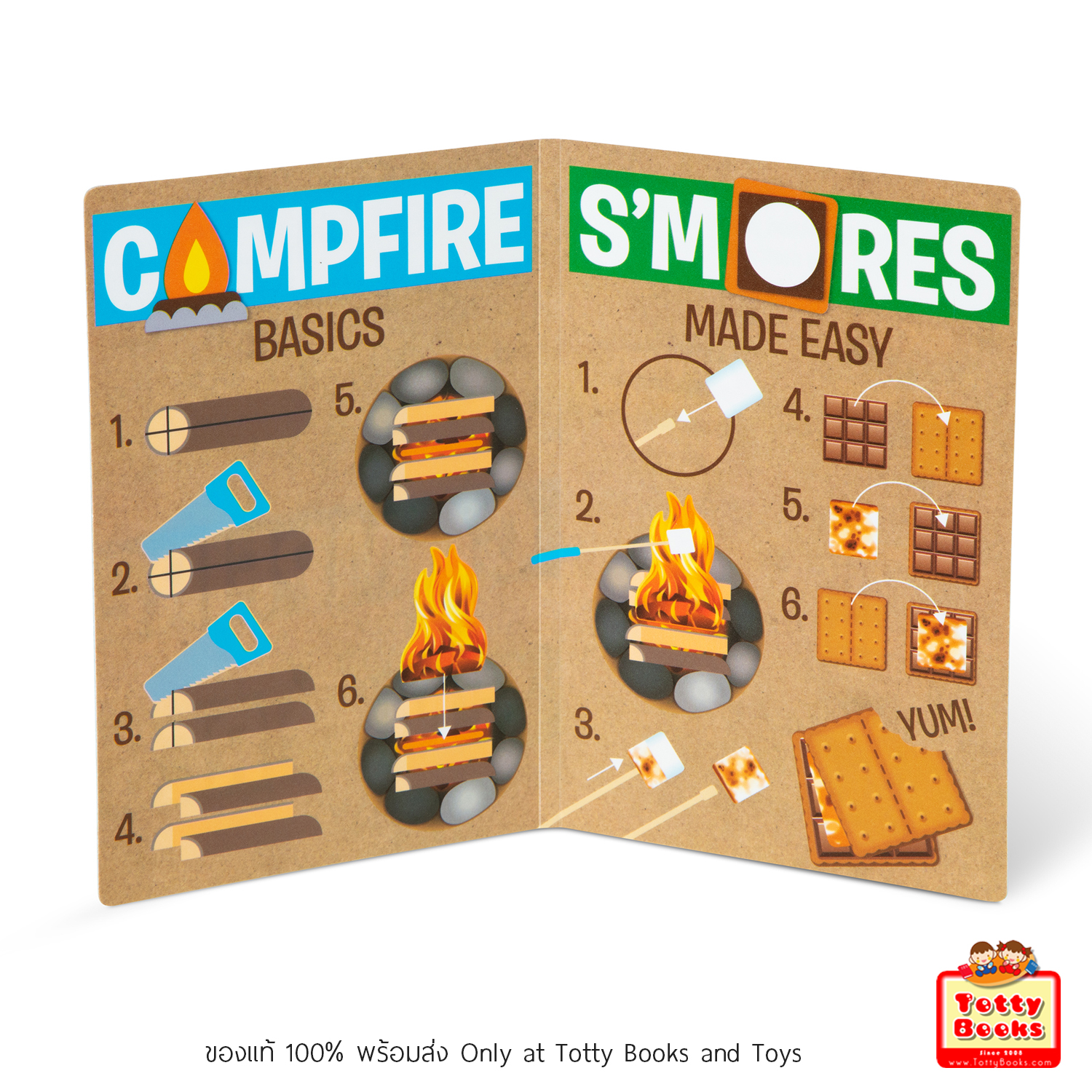 Totty Books (ของแท้ USA ส่งไวจากไทย 3 - 6 ขวบ) ของเล่นแค้มป์ปิ้ง ของ ...