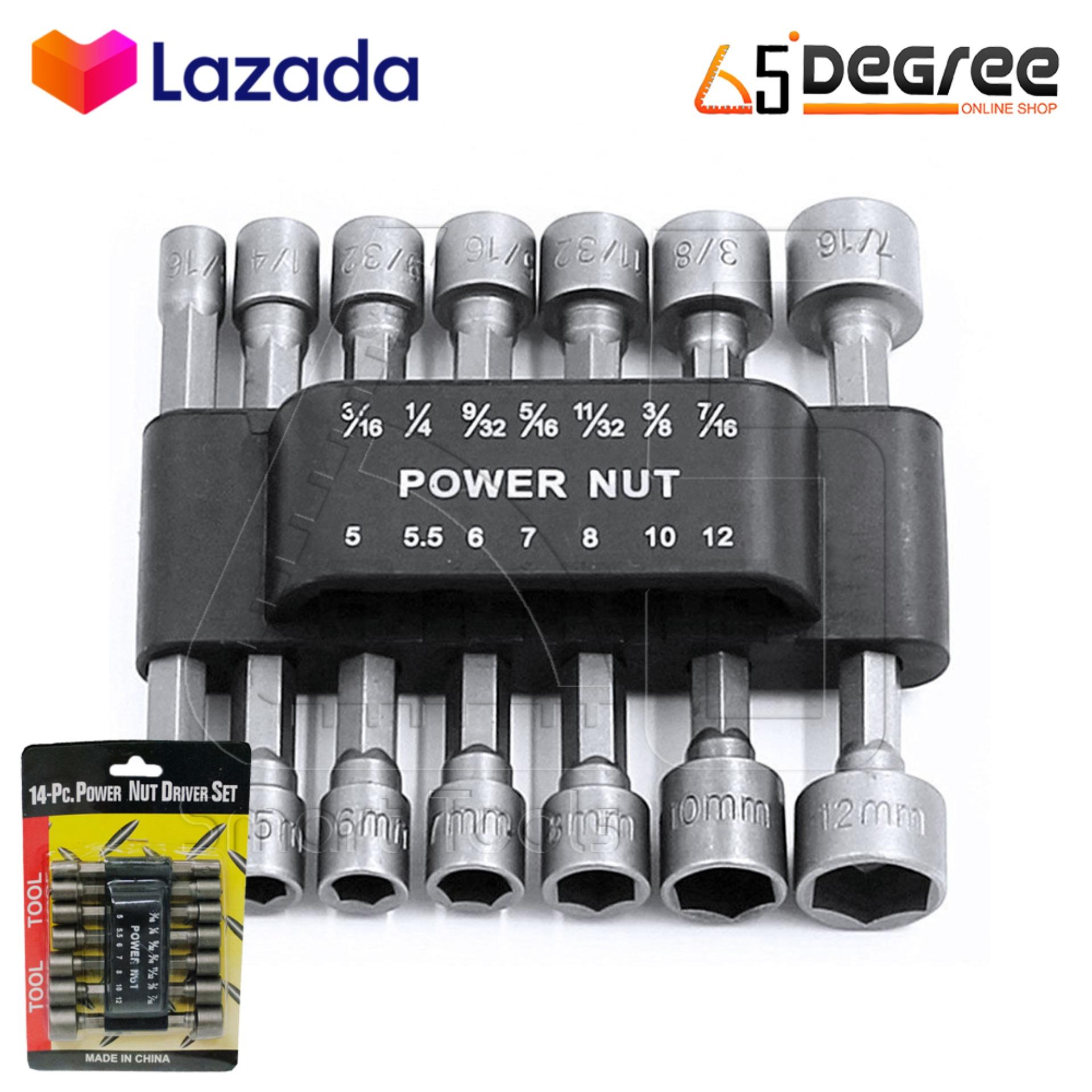 65SmartTools ชุดลูกบล็อคสวมเร็วแกนหกเหลี่ยม สำหรับขันสกรูใช้กับสว่านไฟฟ้า ขนาด 5-12 มม. ...