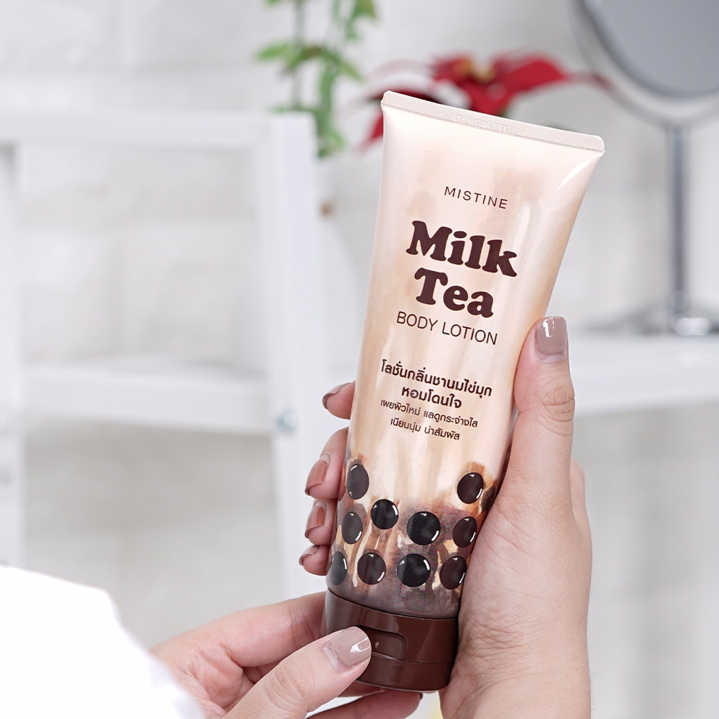 Mistine Milk tea body lotion โลชั่น ครีมทาผิว บำรุงผิว เพิ่มความชุ่ม ...