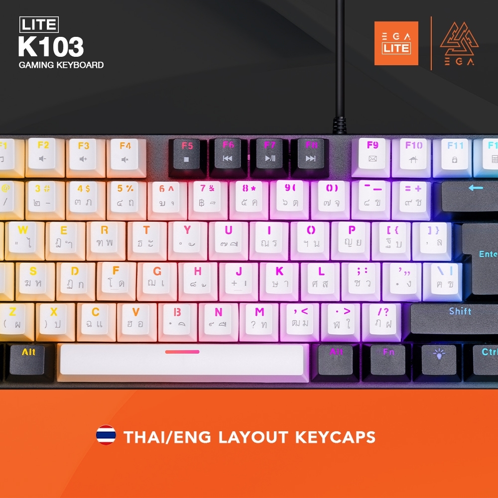 คีบอร์ด EGA Type K103 Lite Gaming Keyboard Mechanical Switch คีบอร์ดแมคคานิคอล คีย์บอร์ดเกมมิ่ง ...