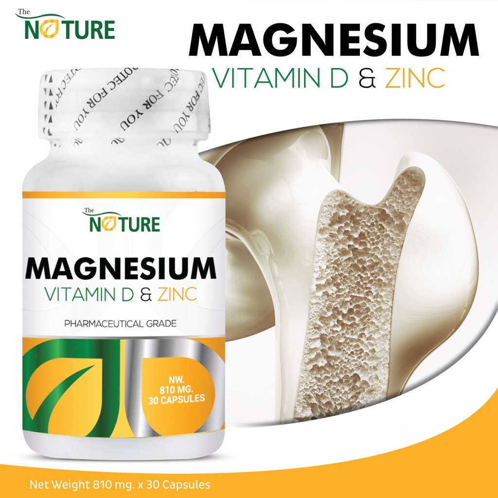 Life Zinc Plus Vitamin C ซิงค์ พลัส วิตามินซี 30 แคปซูล ซิงค์วิตามิน