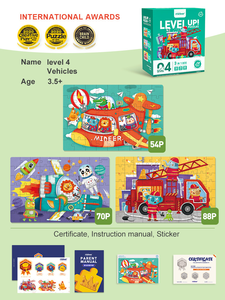 Advanced puzzles level 4 - Mideer - ThaiPick