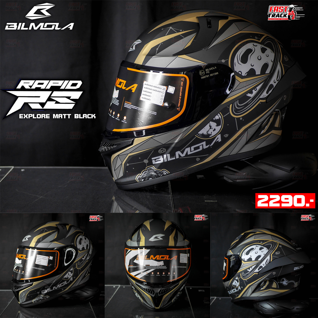 BILMOLA HELMET หมวกกันน็อคเต็มใบ รุ่น RAPID RS - FT HELMET HUMMER ...