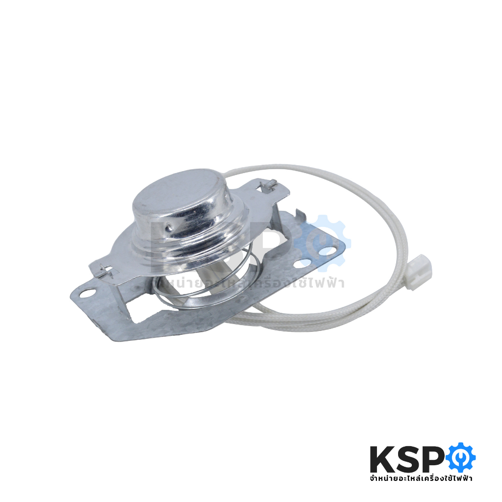 OW บอร์ด แผงวงจรหม้อหุงข้าว แผงควบคุมหม้อหุงข้าว SMARTHOME รุ่น HYFB--1 ...