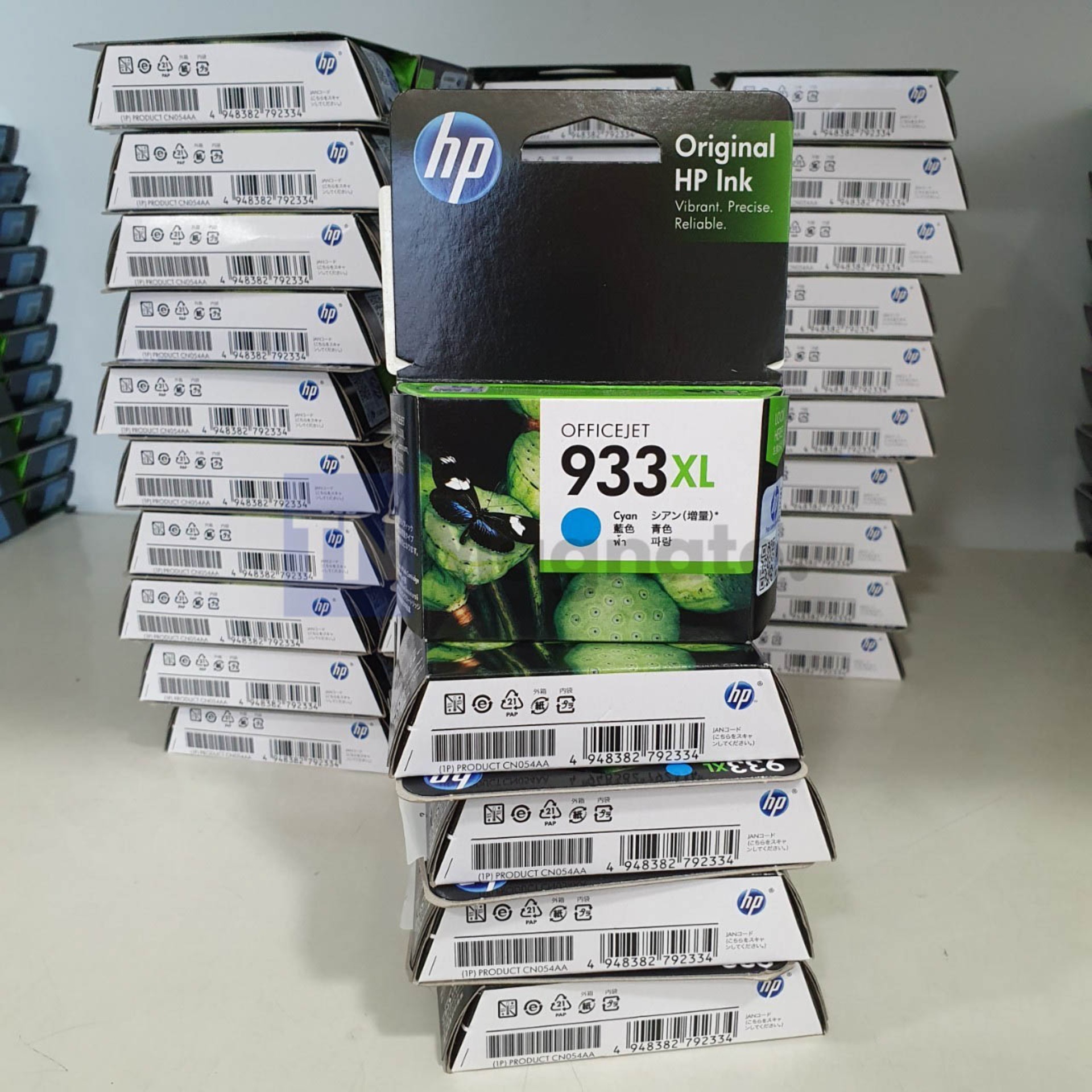 [หมึกพิมพ์] HP 933XL Cyan Officejet Ink Cartridge (สีน้ำเงิน) - MixASale