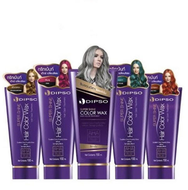 [สีครบทุกเฉด] Dipso Hair Color Wax ดิปโซ แว๊กซ์เปลี่ยนสีผม สวย ไม่มี ...