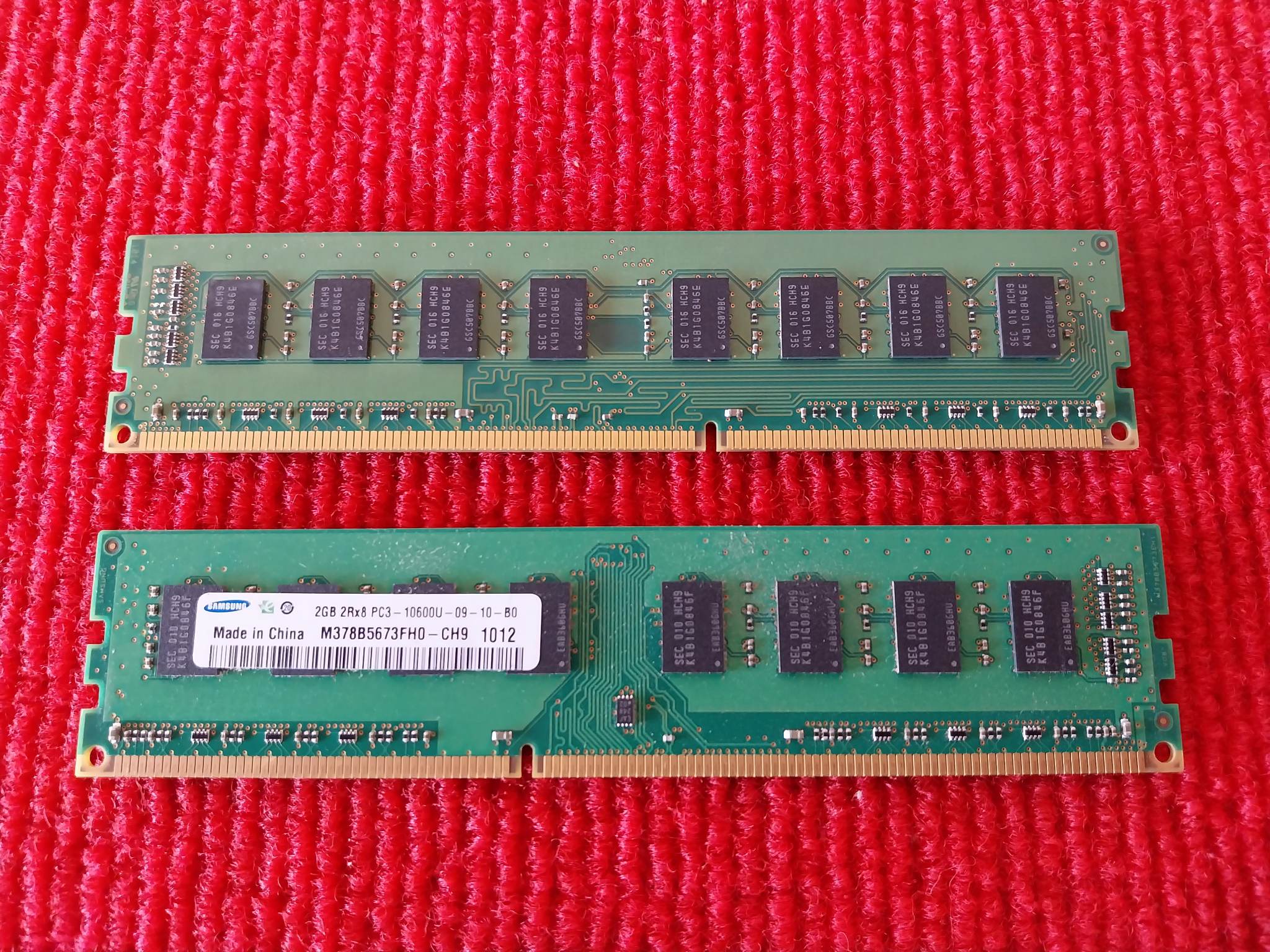 Ram DDR 2G bus 1333 คละรุ่น สวยๆ ราคาไม่แพง - คอมพิวเตอร์สมายล์ - ThaiPick