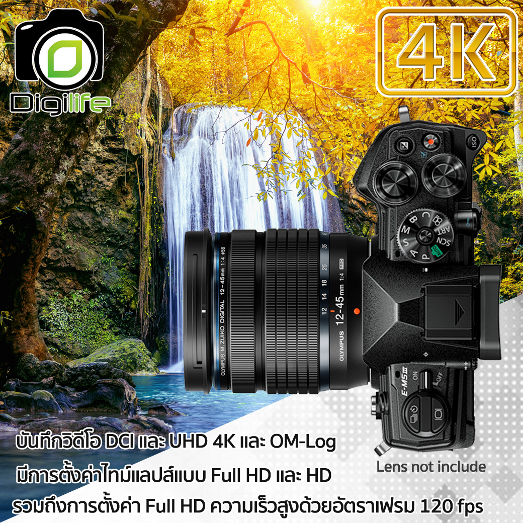 Olympus Camera OM-D E-M5 Mark III Body - รับประกันร้าน Digilife Thailand 1ปี - Digilife Thailand ...
