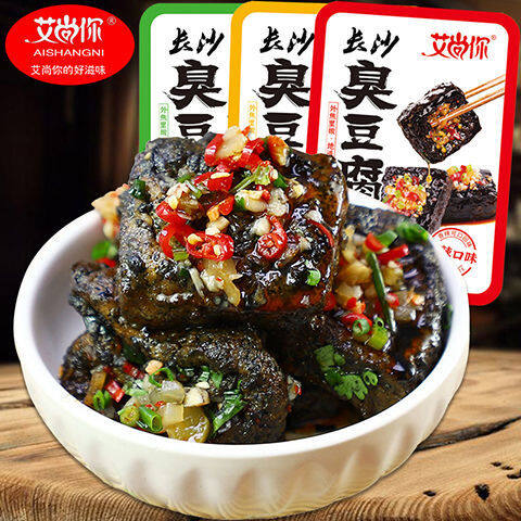 [Delicious and cost-effective!!!] XUPAI Changsha stinky tofu snacks ...