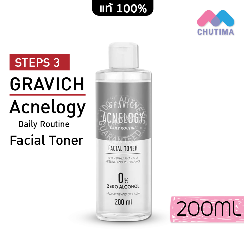 กราวิช แอคเน่โลจี คอเรคทีฟ Gravich Acnelogy Corrective Serum/ Toner ...