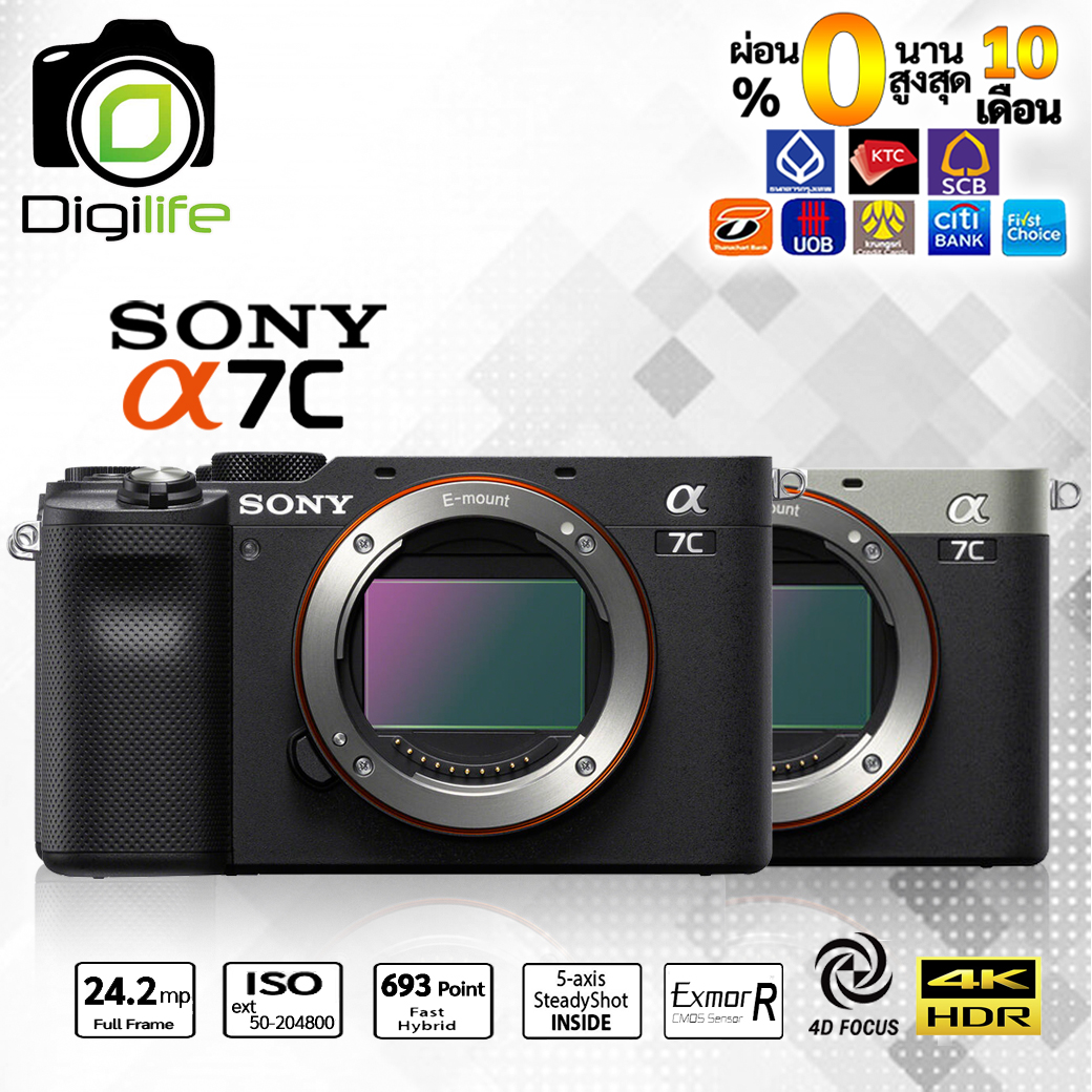Sony Camera A7C - Body ( A7 C ) - รับประกันร้าน Digilife Thailand 1ปี ...