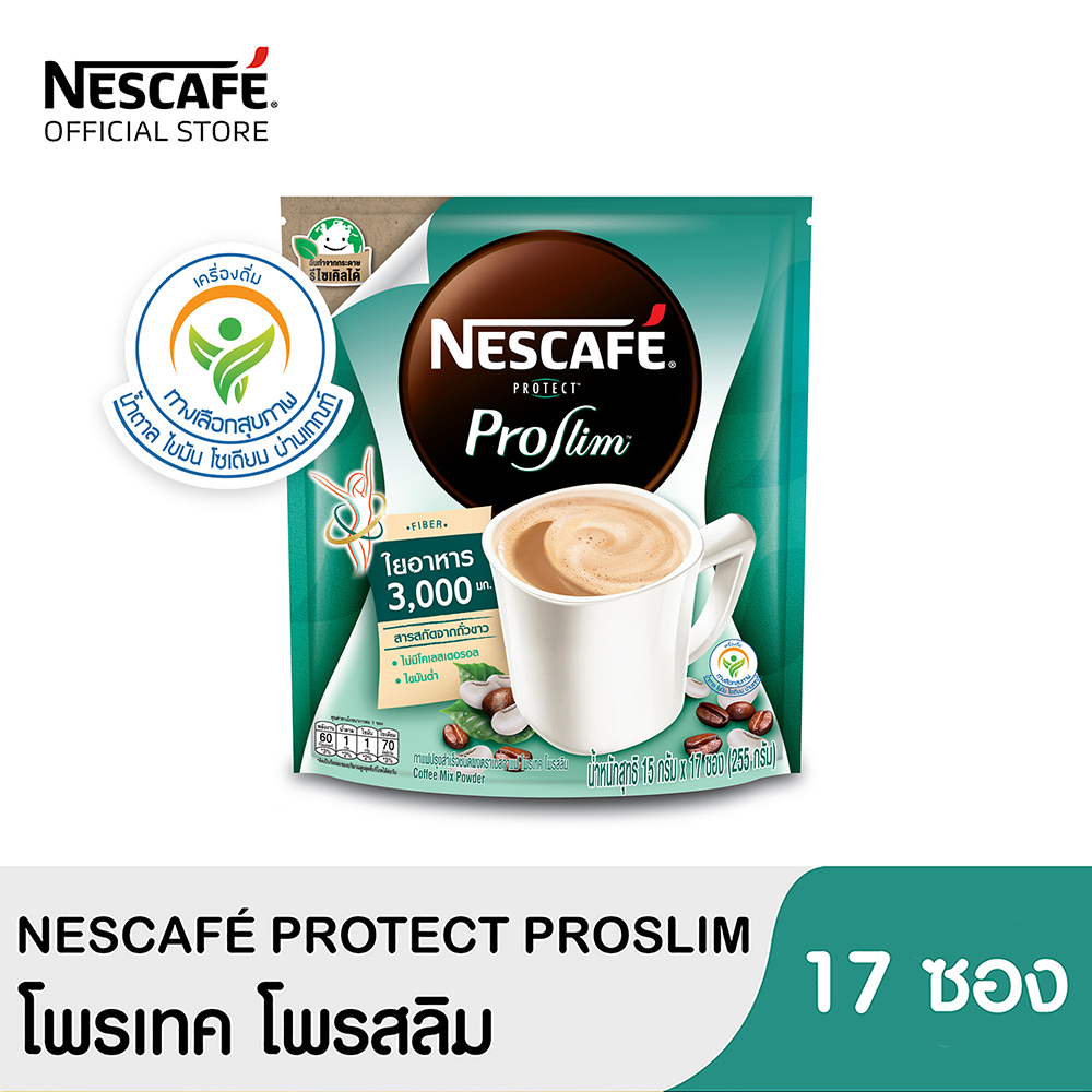 NESCAFÉ 3in1 PROTECT PROSLIM เนสกาแฟ โพรเทค โพรสลิม กาแฟ 3อิน1 17 ซอง ...