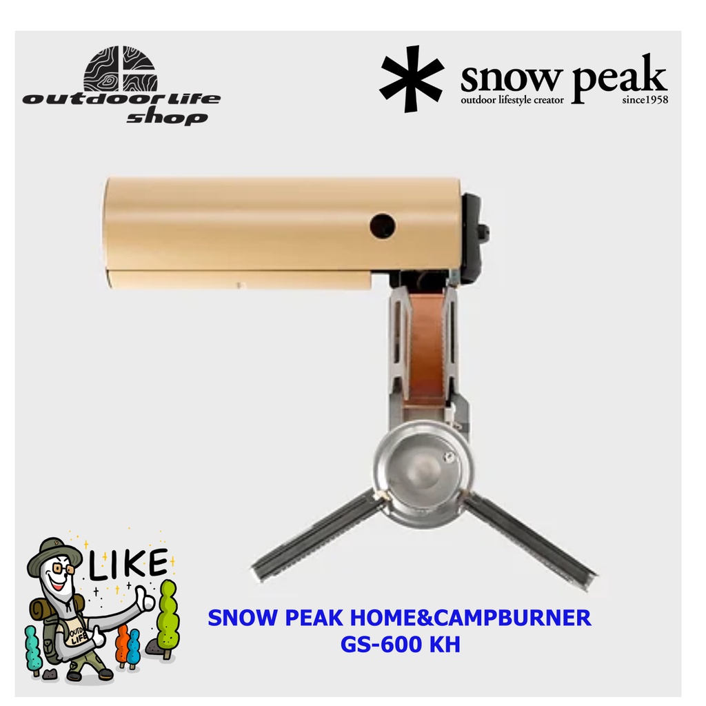 SNOW PEAK HOME&CAMPBURNER BLACK GS-600 KH | Lazada.co.th