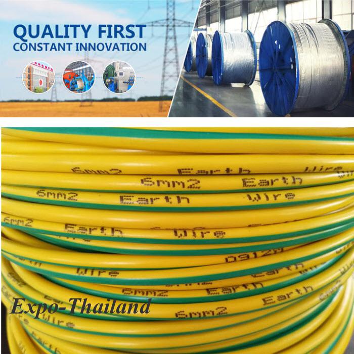 สายกราวน์ 6 sq.mm เขียวเหลือง สำหรับงานโซลาร์ ตู้คอนโทรล ทนต่อรังสี UV (20 เมตร) รุ่น Ground-6mm ...