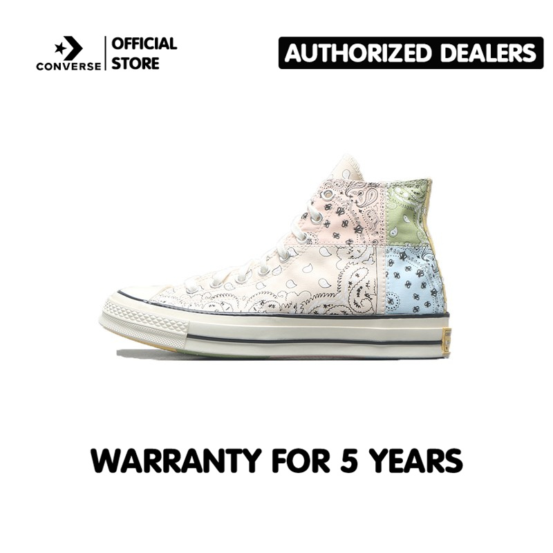AUTHORIZED STORE OFFSPRING PAISLEY X CONVERSE 1970S PATHWORK CHUCK ...