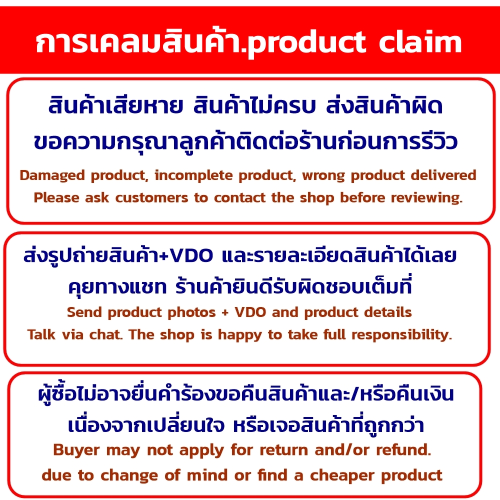 HOT????Prung Thip Iodized Table Salt 120 g x 6 Bottles - Household ...