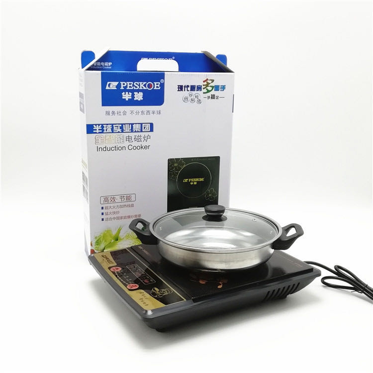 YYOOเตาอเนกประสงค์ เตาประกอบอาหาร เตาแม่เหล็กไฟฟ้า สำหรับทำสุกี้ เตา ...