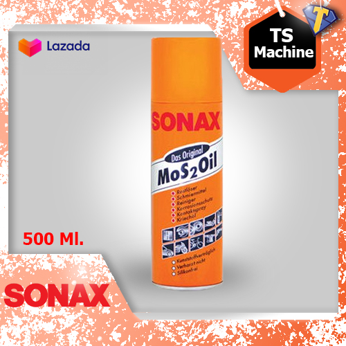 SONAX น้ำมันอเนกประสงค์ ลังละ 12 กระป๋อง สเปรย์หล่อลื่น โซเน็ก โซแน็ก ราคาต่อกระป๋อง มีขนาด 200 ...