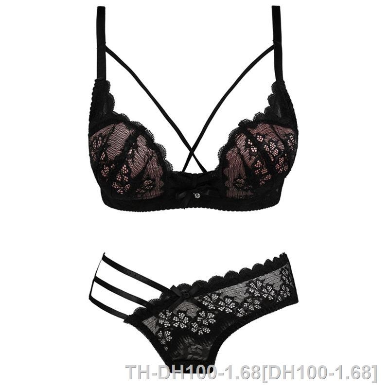 DH100-1.68 ชุดชั้นในลูกไม้เซ็กซี่ - bayanhui - ThaiPick