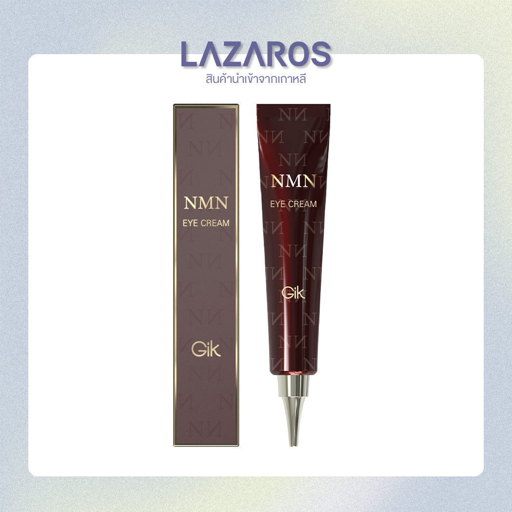 GIK NMN Eye Cream 30g | Lazada.co.th