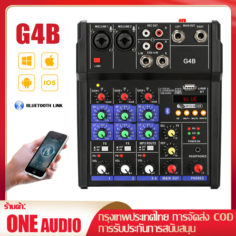 NewBaxs Mixer G4B 4-Way Mixer Bluetooth Reverb Live Sound Card Portable ...