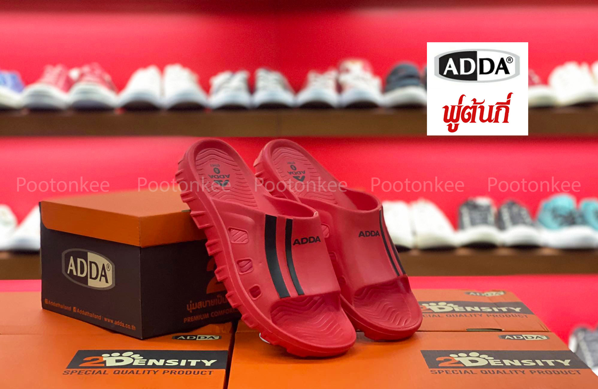 ADDA รองเท้าแตะ แอ๊ดด้า รองเท้าแตะแบบสวม รุ่น 57H01-M1 (ไซส์ 7-9 ...