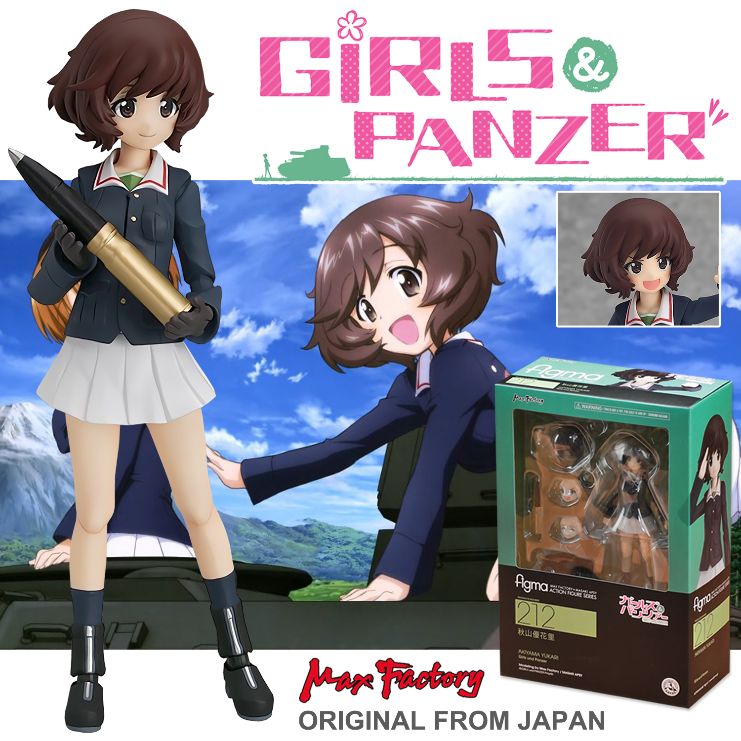 Model โมเดล ของแท้ 100% Max Factory จาก Girls und Panzer สาวปิ๊งซิ่งแทง ...