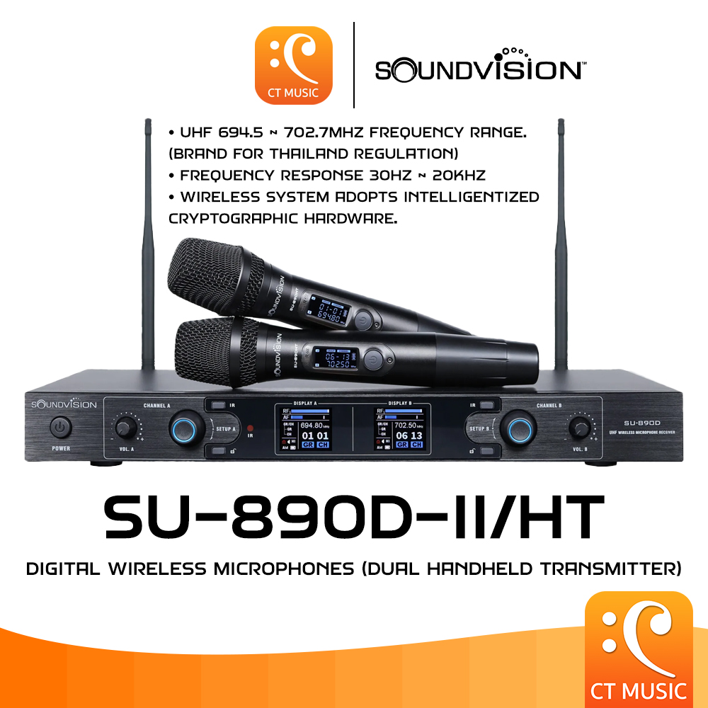 SOUNDVISION SU-890D-II/HT Wireless Microphone ไมโครโฟนไวร์เลส ...