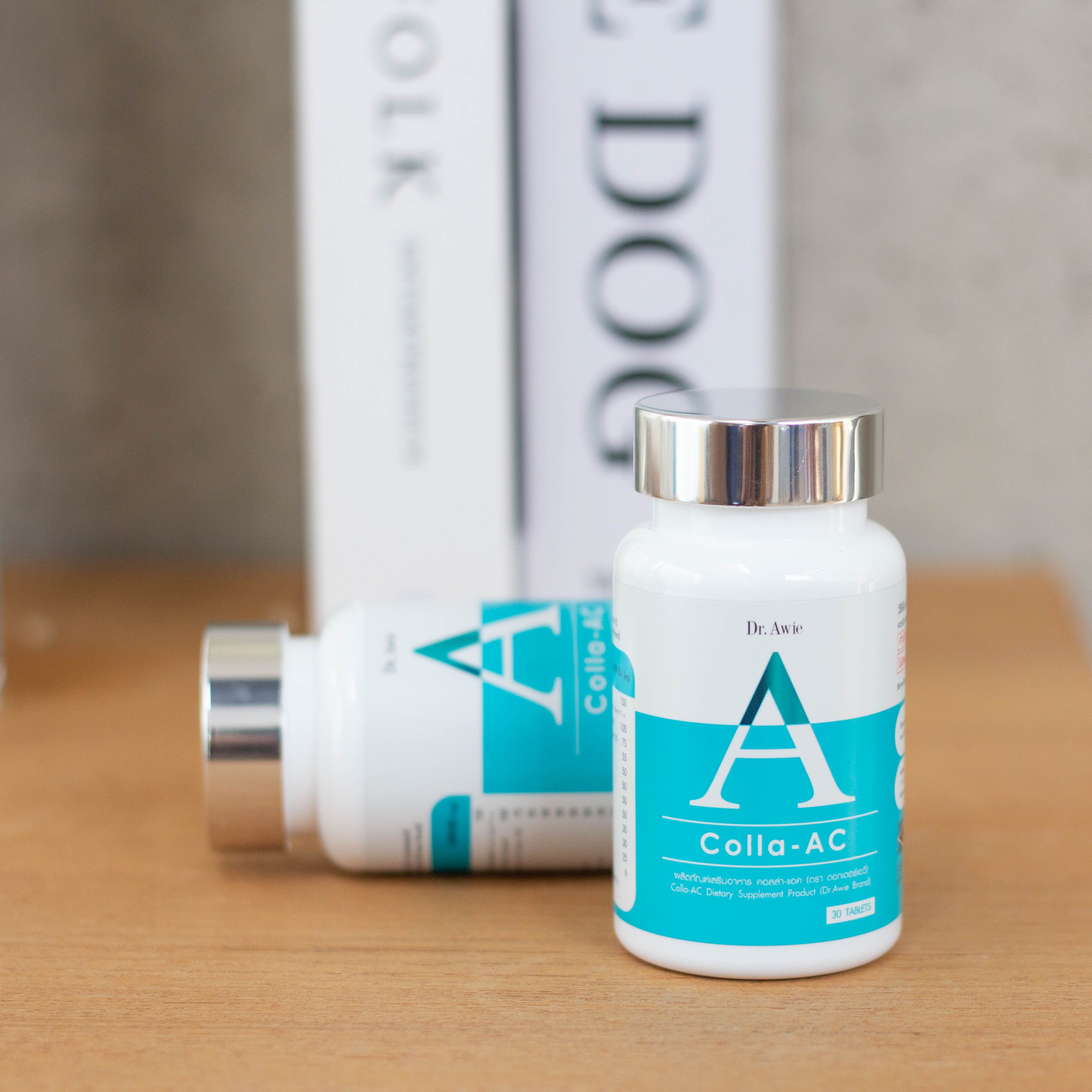 วิตามิน Dr Awie Colla AC คอล ล่า แอค วิตามิน Dr.Awie 5 กระปุก ดร.เอวี่ ...